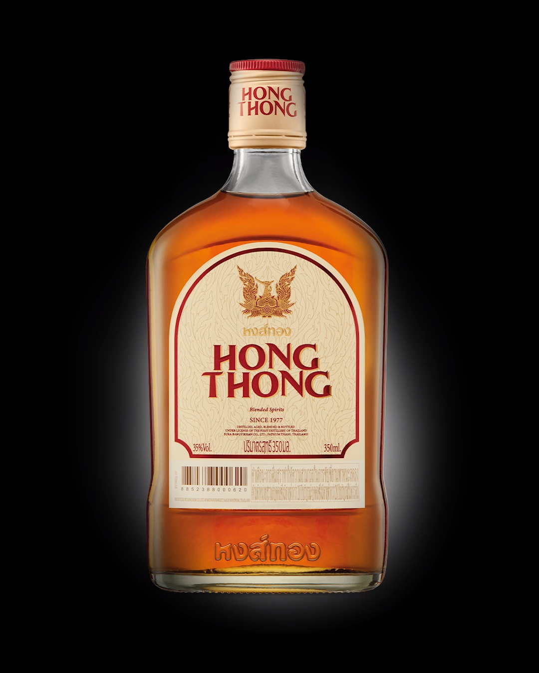 Hongthong Logo Best Local Brews To Drink In Thailand | Condé Nast